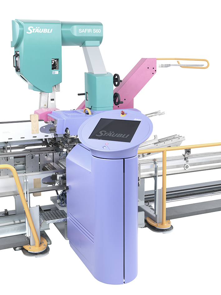 Stäubli to Showcase New ALPHA Carpet Weaving Machine at ITMA